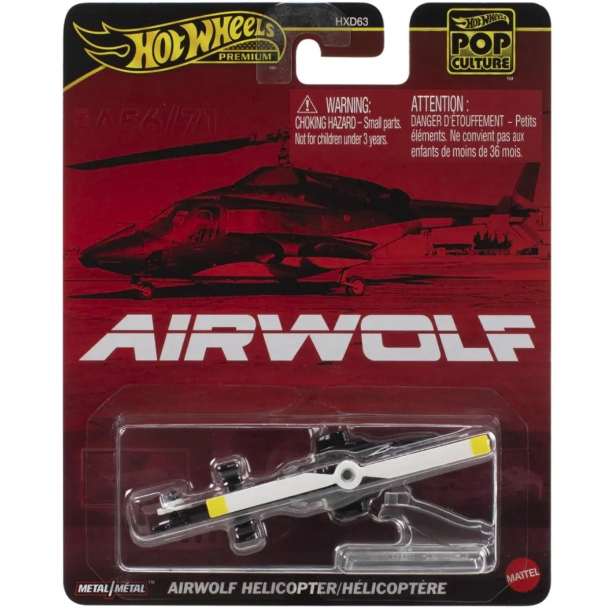 Hot Wheels Premium Pop Culture - Airwolf Helicopter – RC Motorsports